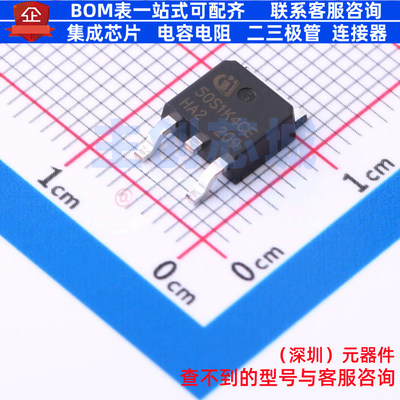场效应管(MOSFET) IPD50R1K4CE TO-252-3 Infineon(英飞凌) 原装