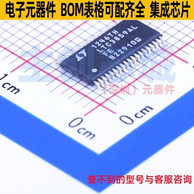 AC-DC控制器和稳压器 LTC3859ALIFE#PBF HTSSOP-38 ADI(亚德诺)