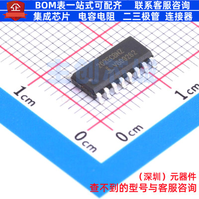 RS232芯片 HIN202ECBNZ SOIC-16 RENESAS(瑞萨)/IDT 电子元件配单