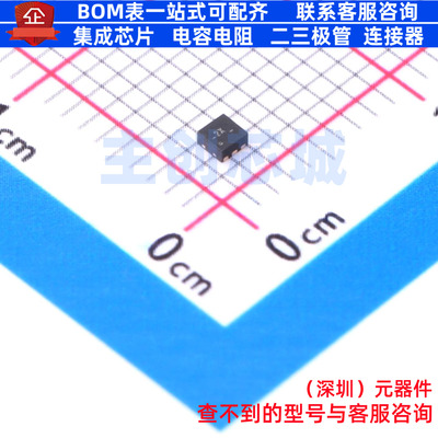 监控和复位芯片 TPS389015DSER WSON-6 TI/德州 电子元件全新原装