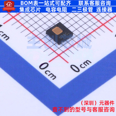 温湿度传感器 HDC2080DMBR WSON-6 TI/德州 电子元件配单全新原装