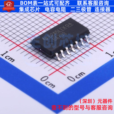 视频放大器 UA733CNSR SOIC-14 TI/德州 电子元器件配单全新原装