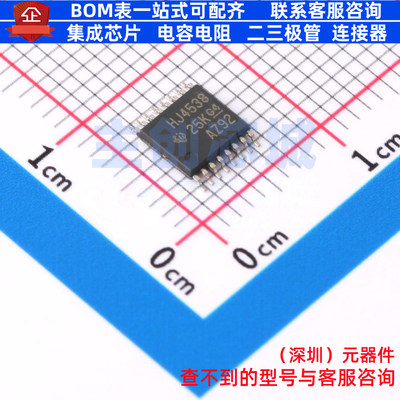 单稳态多谐振荡器 CD74HC4538PWR TSSOP-16 TI/德州 电子元件配单