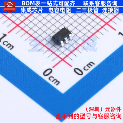 功率电子开关 SY6288F1ABC SOT-23-6 Silergy(矽力杰) 电子元器件