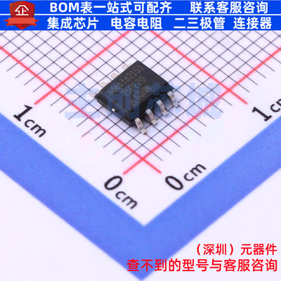 NOR FLASH AT25PE20-SSHN-T SOIC-8 RENESAS(瑞萨)/IDT 全新原装