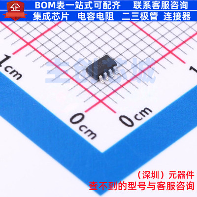 DC-DC电源芯片 SY8831AIC TSOT-23-8 Silergy(矽力杰) 电子元器件
