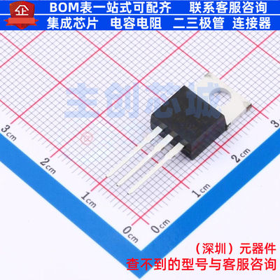 肖特基二极管 MBR40200CT TO-220AB 电子元器件配单全新原装