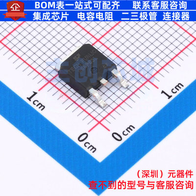 场效应管(MOSFET) IPD068P03L3G-TP TO-252 TECH PUBLIC(台舟)