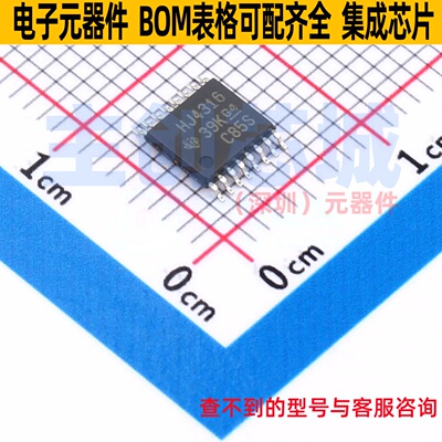 模拟开关/多路复用器 CD74HC4316PWR TSSOP-16 TI/德州 全新原装