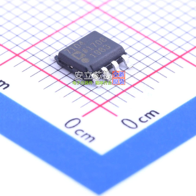 线性稳压器(LDO) ADP7104ARDZ-R7 SOIC-8 ADI(亚德诺) 电子元器件