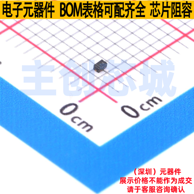 静电保护器(TVS/ESD) SP3205-01ETG SOD-882 Littelfuse/力特
