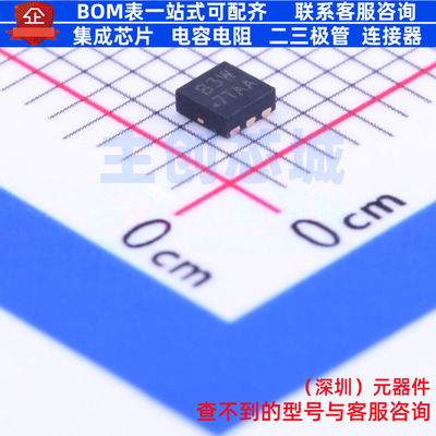 场效应管(MOSFET) SIA459EDJ-T1-GE3 PowerPAK-SC-70-6 VISHAY(威