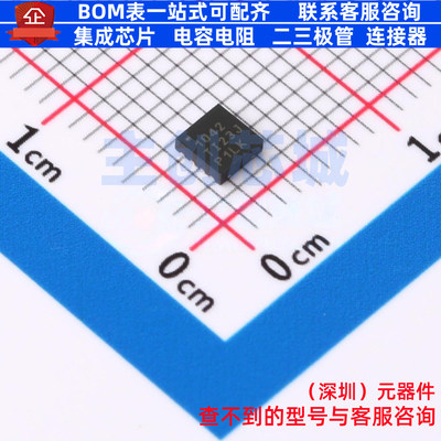 CAN收发器 TCAN1042DRBTQ1 SON-8 TI/德州 电子元件配单全新原装
