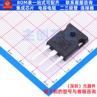 场效应管(MOSFET) IRFPF40PBF TO-247AC-3 Infineon(英飞凌)
