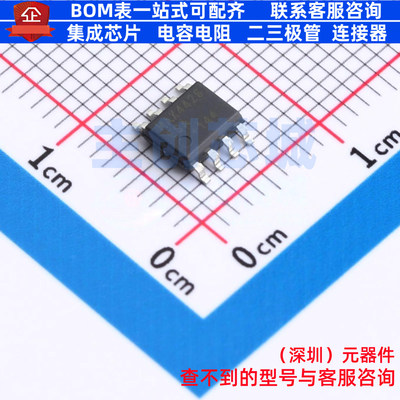 栅极驱动芯片 MAX4428ESA+ SOIC-8 MAXIM(美信) 电子元件全新原装