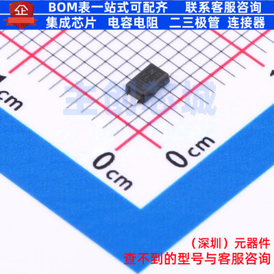 肖特基二极管 SS1FL3HM3/H SMF (DO-219AB) VISHAY(威世) 元器件