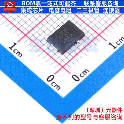 肖特基二极管 V8P6HM3_A/H TO-277A VISHAY(威世) 电子元器件配单