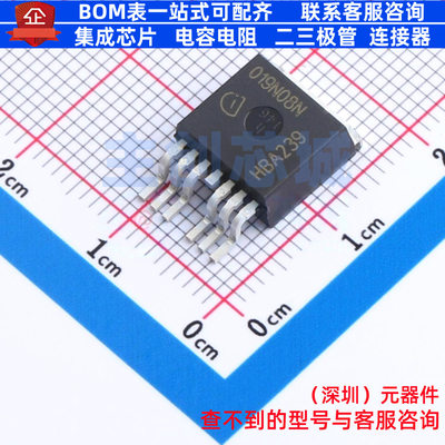 场效应管(MOSFET) IPB019N08N3GATMA1 TO-263-7 Infineon(英飞凌)