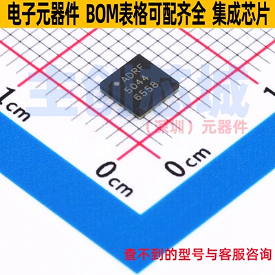 射频开关 ADRF5044BCCZN-R7 LGA-24 ADI(亚德诺) 电子元器件配单