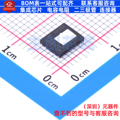DC-DC电源模块 CSD88584Q5DC SMD-29P,6x5mm TI/德州 电子元器件