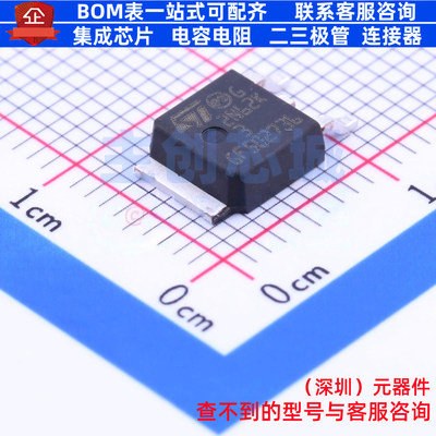 场效应管(MOSFET) STD2N62K3 TO-252 意法半导体 电子元器件配单