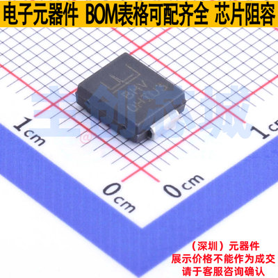 静电保护器(TVS/ESD) SMCJ200CA DO-214AB Littelfuse/力特 原装