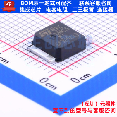 场效应管(MOSFET) STD18N55M5 TO-252 意法半导体 电子元器件配单