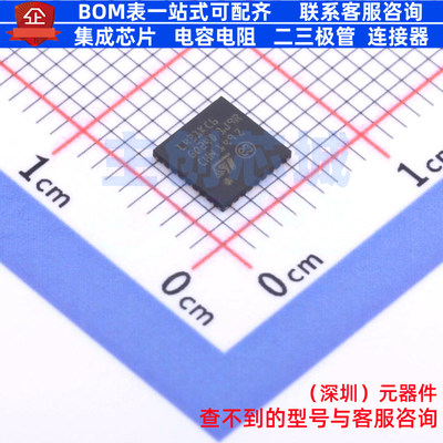 单片机(MCU/MPU/SOC) STM32L431KCU6 UFQFPN-32 意法半导体 原装