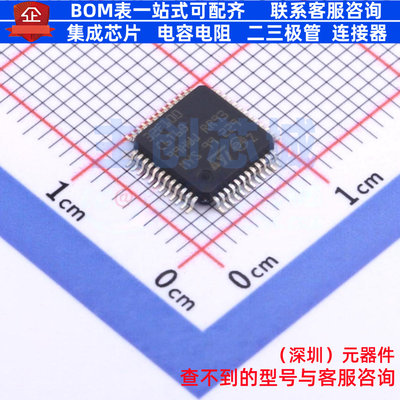 单片机(MCU/MPU/SOC) STM32F100C6T6B LQFP-48 意法半导体 元器件