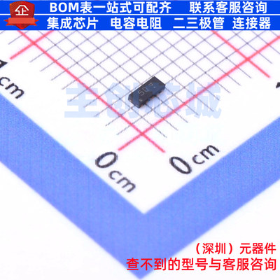 静电保护器(TVS/ESD) LRC10455DT1G DFN2510-10 LRC(乐山无线电)