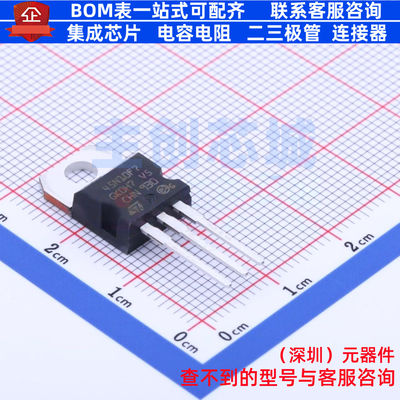 场效应管(MOSFET) STP45N10F7 TO-220 意法半导体 电子元器件配单