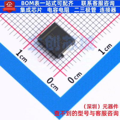 肖特基二极管 VSSC8L45-M3/9AT DO-214AB(SMC) VISHAY(威世)