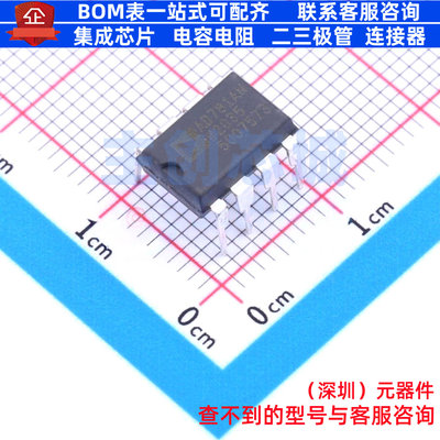 采样/保持放大器 AD781ANZ PDIP-8 ADI(亚德诺) 电子元件全新原装