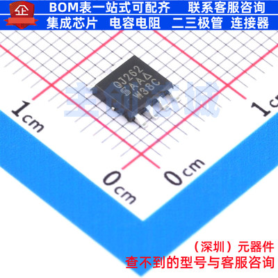 场效应管(MOSFET) SQJ262EP-T1_GE3 PowerPAK-SO-8L VISHAY(威世)