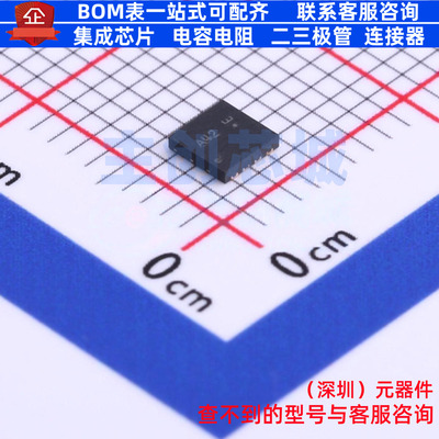 场效应管(MOSFET) LN8342DT1AG DFN-8 LRC(乐山无线电) 全新原装