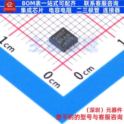 场效应管(MOSFET) SISH107DN-T1-GE3 PowerPAK1212-8SH VISHAY(威