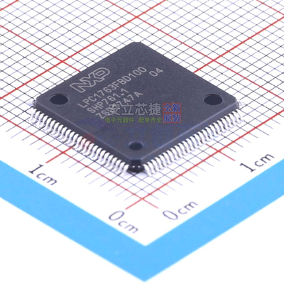 单片机(MCU/MPU/SOC) LPC1763FBD100,551 LQFP-100 安世 全新原装