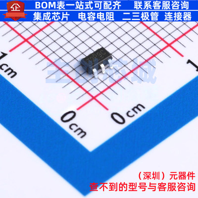 场效应管(MOSFET) TPM20V8PLS6-4 SOT-23-6 TECH PUBLIC(台舟)