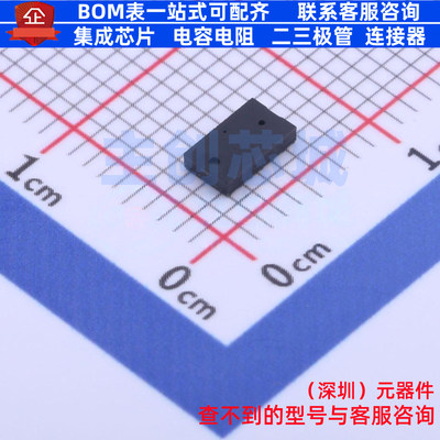 位置传感器 VL6180V1NR/1 SMD-12P 意法半导体 电子元件全新原装
