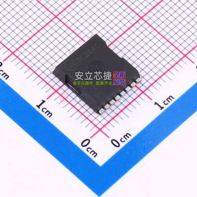 场效应管(MOSFET) NTBLS1D5N10MCTXG TOLL-8L onsemi(安森美)