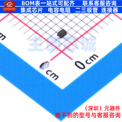 稳压二极管 BZX584C20-G3-08 SOD-523 VISHAY(威世) 电子元件配单