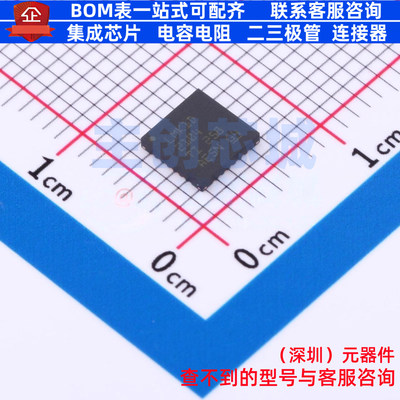 时钟缓冲器/驱动器/分配器 LMK1D2104RHDR QFN-28 TI/德州 元器件