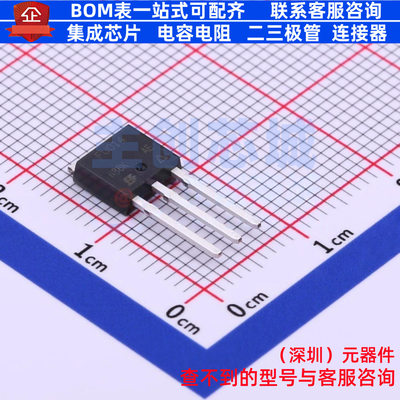 场效应管(MOSFET) IRFU014PBF TO-251 VISHAY(威世) 电子元件配单