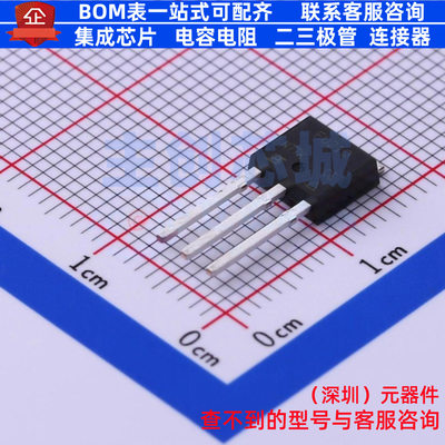 场效应管(MOSFET) IRFU210PBF TO-251-3 VISHAY(威世) 电子元器件