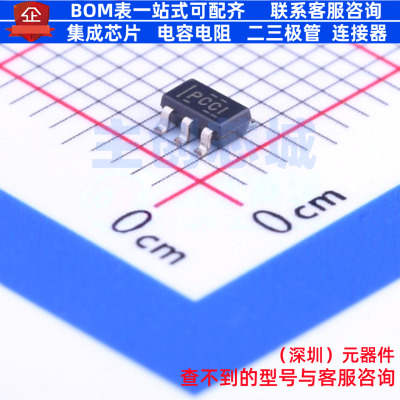 监控和复位芯片 TPS3838L30DBVT SOT-23-5 TI/德州 电子元件配单