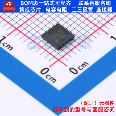 电池管理 MAX17320G22+ QFN-24 MAXIM(美信) 电子元器件全新原装