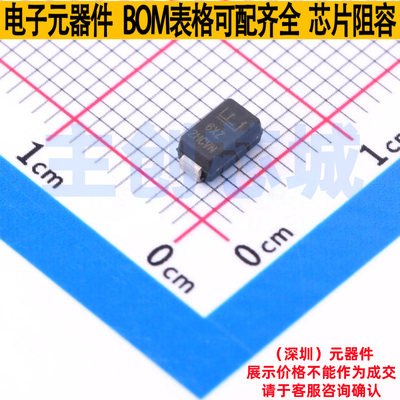 静电保护器(TVS/ESD) SMA6J24CA DO-214AC(SMA) Littelfuse/力特