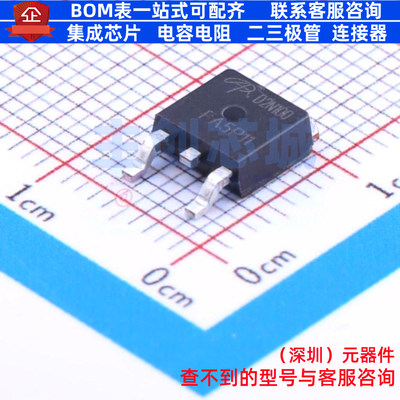 场效应管(MOSFET) AOD2N100 TO-252 AOS/万代 电子元器件全新原装