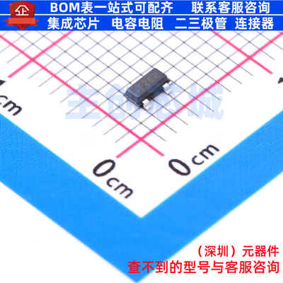 电压基准芯片 MAX6009BEUR+T SOT-23 MAXIM(美信) 电子元器件配单