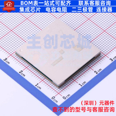 可编程逻辑器件(CPLD/FPGA) XC7K325T-1FFG676I FCBGA-676 XILINX